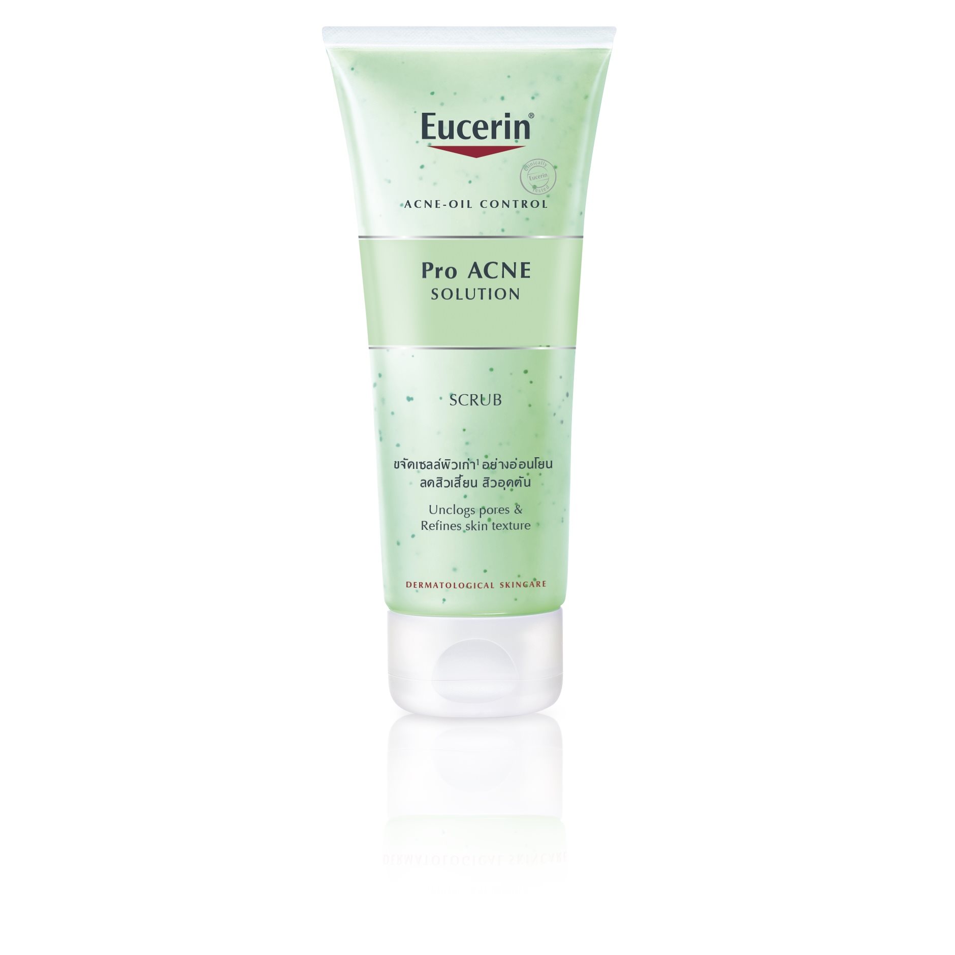 Acne creams and treatments - Eucerin