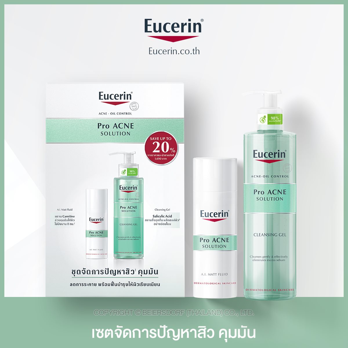 Eucerin Pro ACNE SOLUTION A.I. MATT FLUID 50 ML